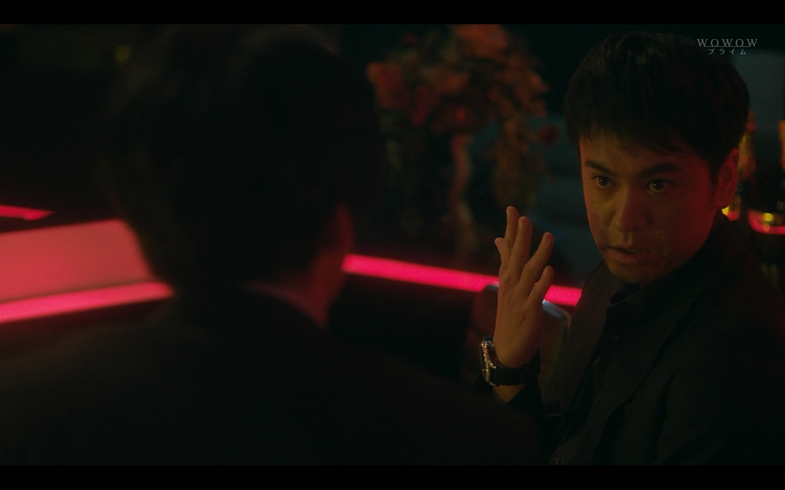 .: Mosaic Japan (3) - Japaness Drama