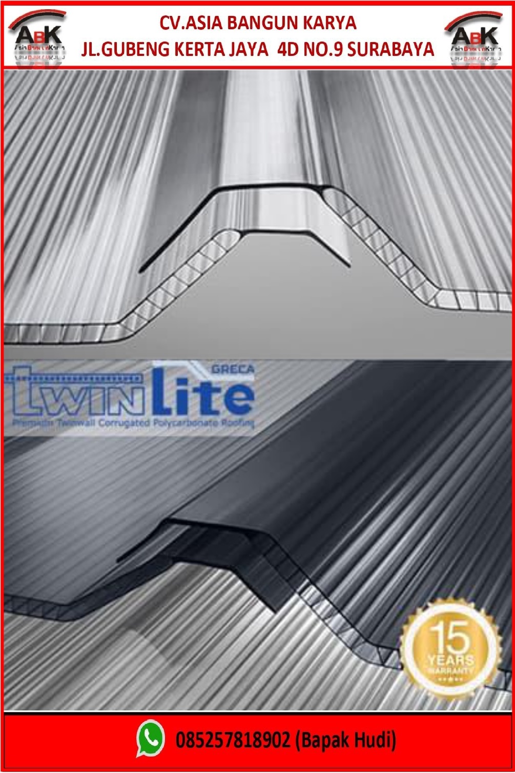 Polycarbonate Twinlite Greca®