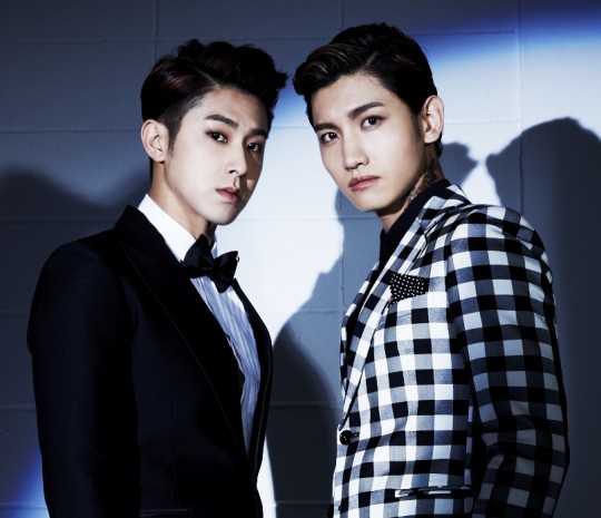 Evidences that TVXQ is still alive