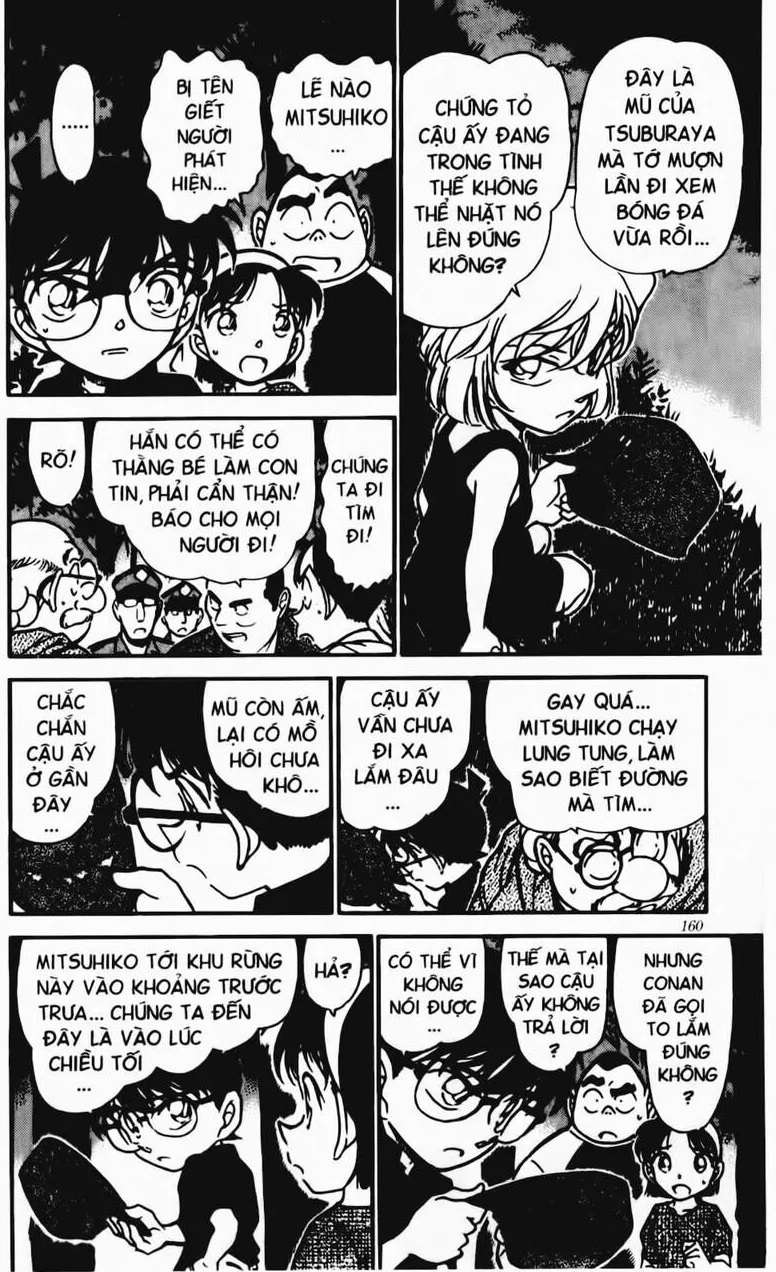 Conan Tập 35 - Thám tử lừng danh Conan