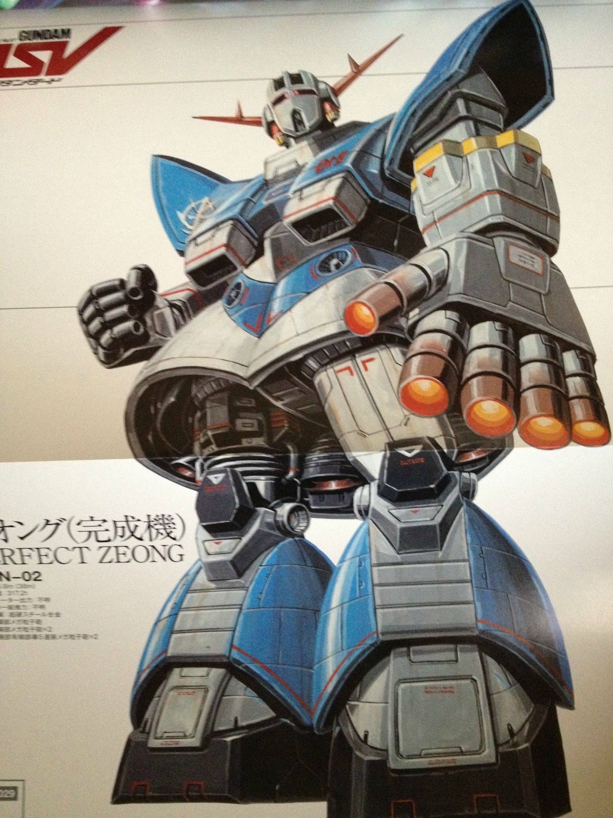 GUNDAM GUY: Gundam Ace (July Issue) - Preview Images