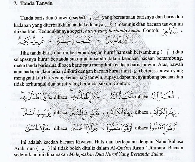 Senarai Nun Wiqoyah - Nun Wasol - Nun Iwad