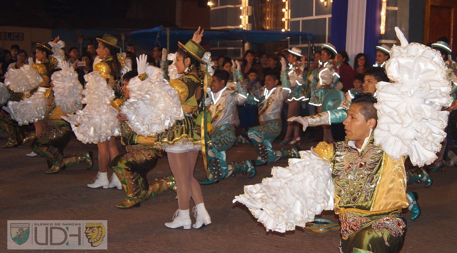 Danzas Folklóricas: 2017