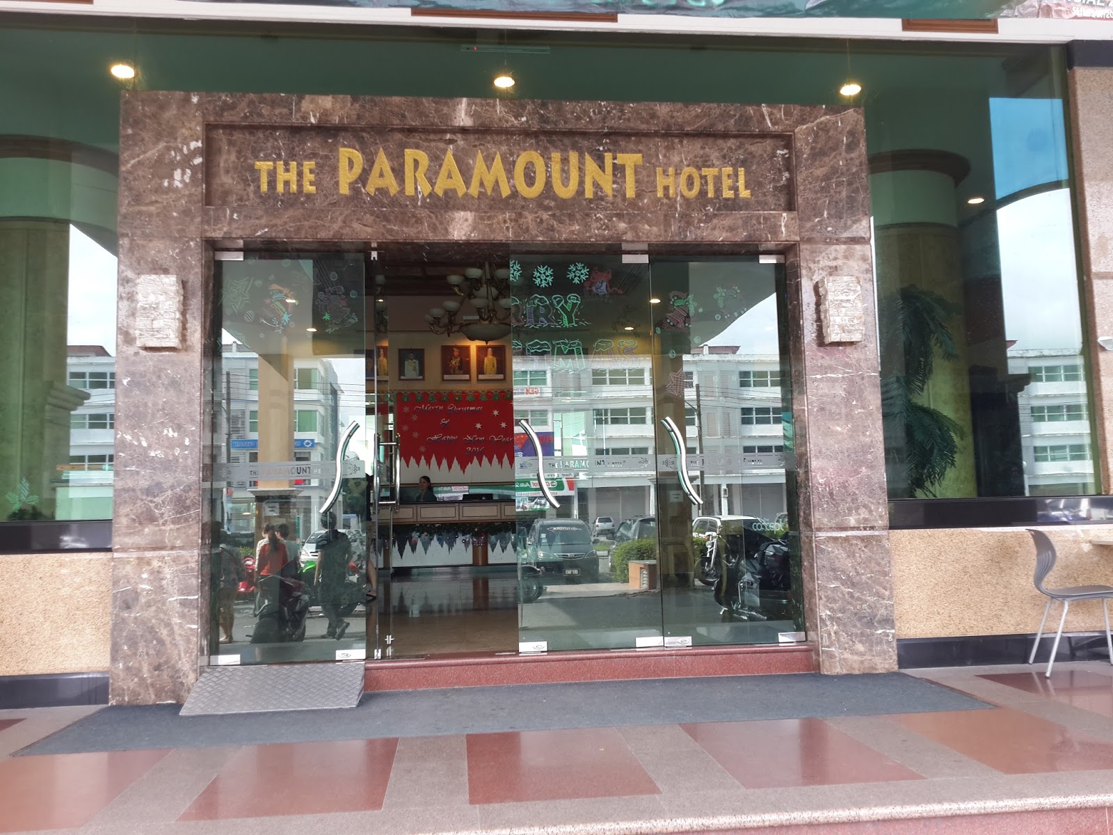Interesting Corner of Me : The Paramount Hotel Sibu