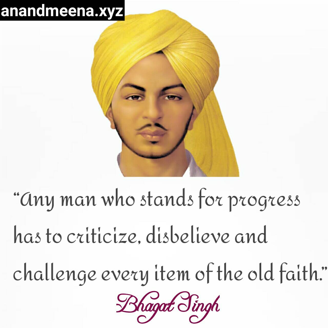 Bhagat Singh Birthday: Bhagat Singh Quotes, Inspirational Quotes