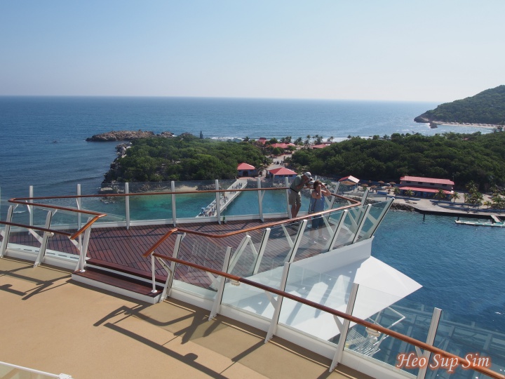 CRUISE AROUND THE WORLD: Labadee, Haiti - Royal Caribbean Cruise 2016