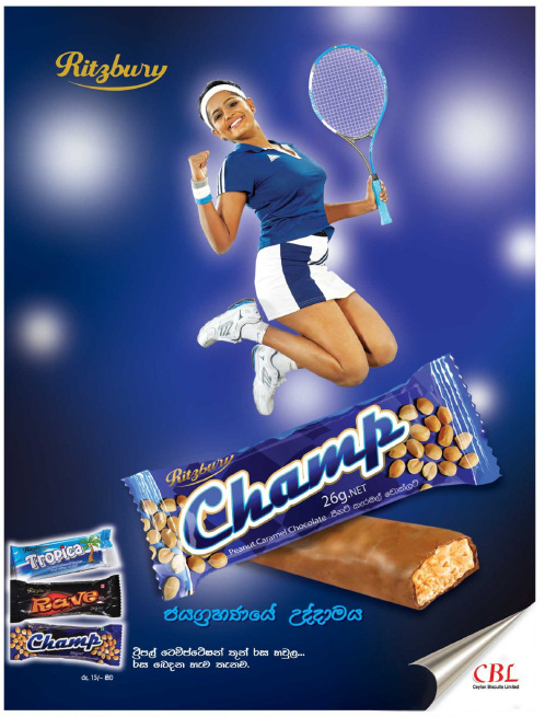 CBL - Ceylon Biscuits Limited | ගන්න දේශීය දේ (Ganna Deshiya De)