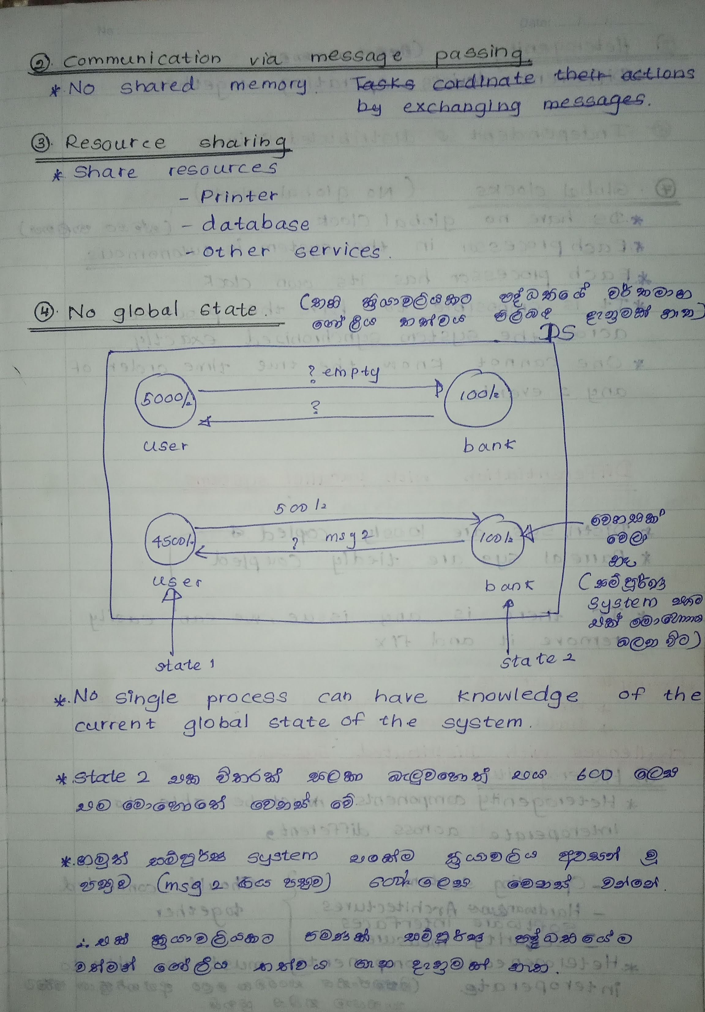 Pdirect Lecture Note Blog Distributed Systems