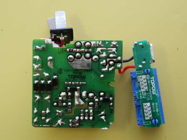 BugWorkShop - 甲蟲工作室: H3C（華三）Magic B1 家用智能路由器電源適配器（AC Power Adapter） - 拆解：