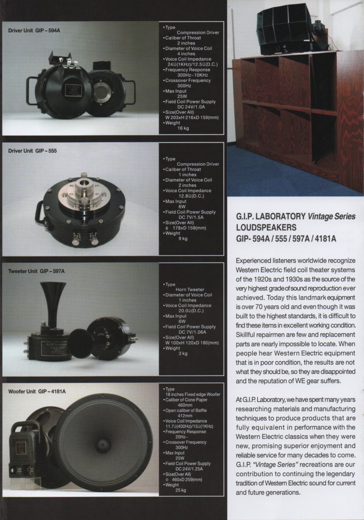 Silbatone Acoustics – New Audio Legends 2019 – Ultimate High-Fidelity