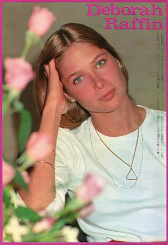 Everything Deborah Raffin: Extra pin-ups and magazine covers