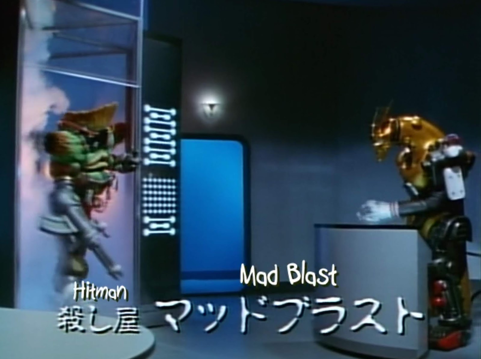 Emerald Rangers: Mirai Sentai Timeranger Case File 5: The Third ...