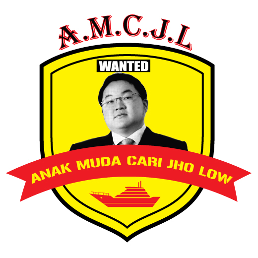 Tukar Tiub: JEMPUT DATANG KE DEWAN CHINA