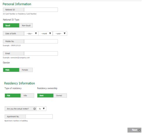 SAUDI IQAMA HELPER: HOW TO REGISTER NATIONAL ADDRESS SYSTEM IN SAUDI ARABIA
