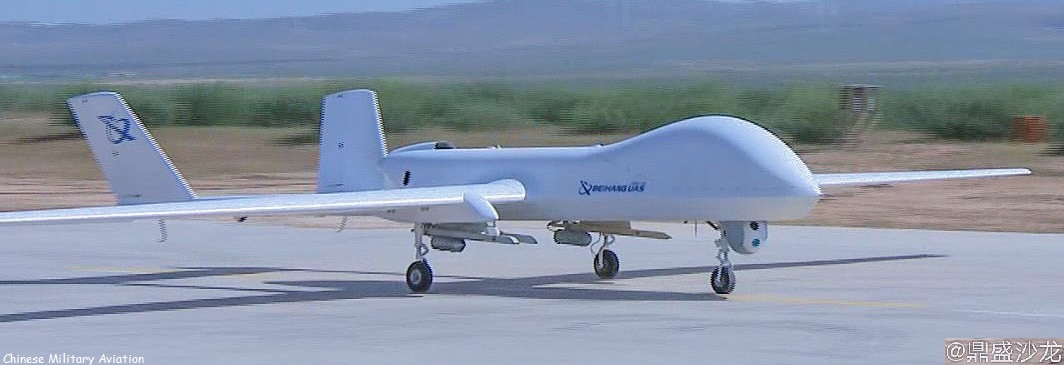 Chinese Military Aviation: UAV/UCAV