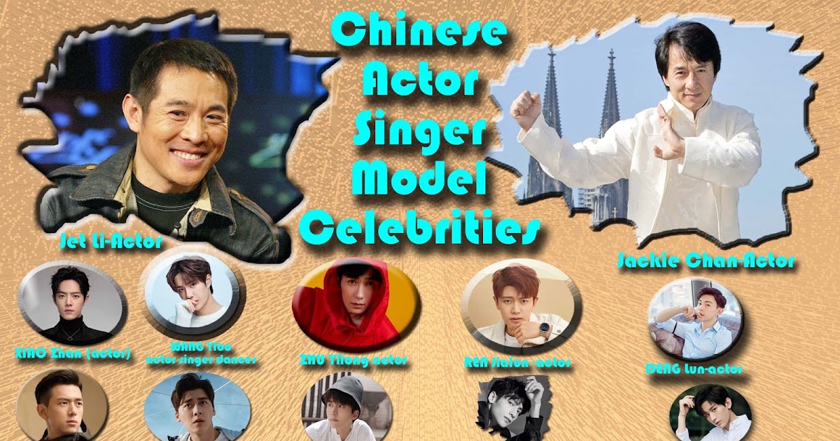 Famous Star and Celebrity all over the world