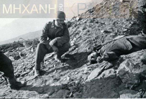 Amfipoli News: «Εγώ έπραξα το καθήκον μου», είπε ο λοχίας Ίτσιος στον ...