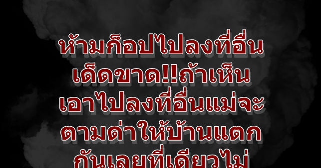 L.A.Z : [Ch3]hitotsu futatsu himitsu