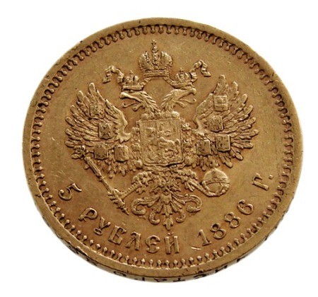 Russian Gold Coins 5 Rouble Gold Coin of 1886, Alexander III of Russia ...