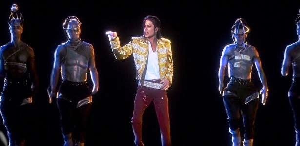 Espaço Michael Jackson: Michael Jackson virtual