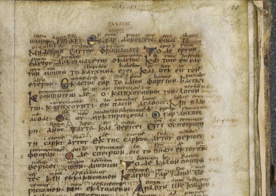 Evangelical Textual Criticism: Greek Manuscripts with Word Division