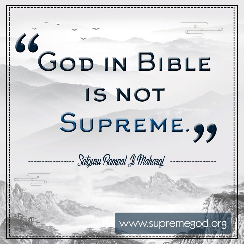 Who is supreme God : Jesus