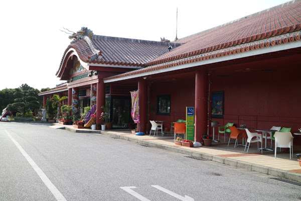 One Day Bus Tour - Okinawa, Japan