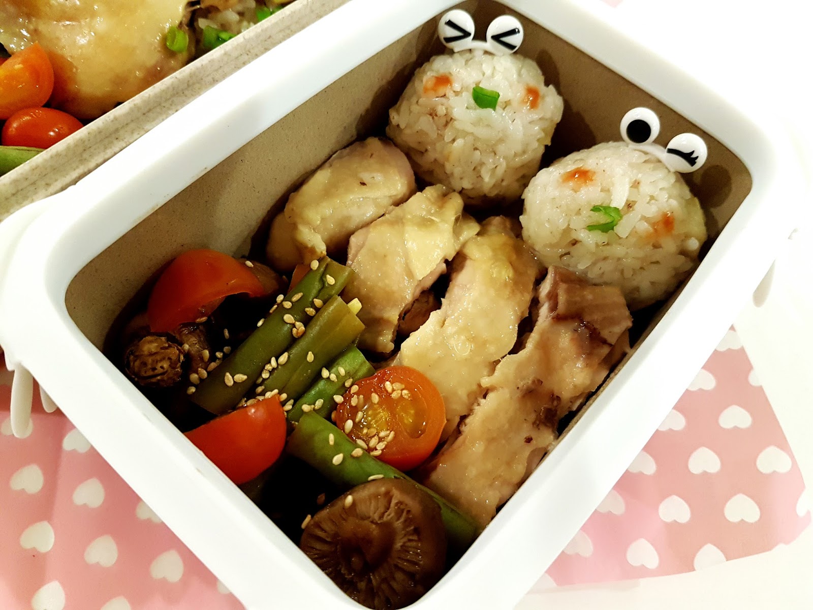 Bento #149 - Rice cooker chicken rice | Bento for Love