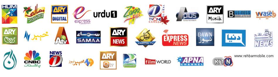 paksat 1r 38E: Pakistani channels list 2016