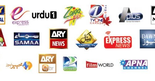 paksat 1r 38E: Pakistani channels list 2016