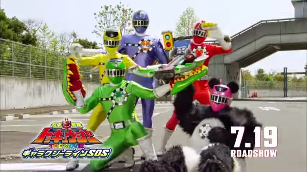 Ressha Sentai ToQger the Movie: Galaxy Line SOS - Alchetron, the free ...