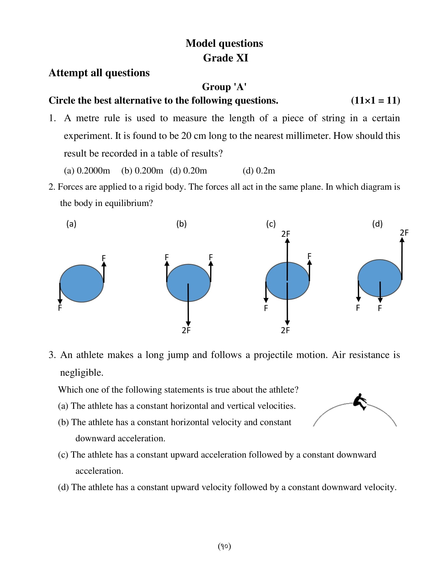 Class 11 Physics Model Question 2080 PDF Download - The SR Zone