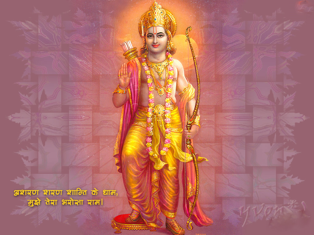 The Real Wallpaper: Lord Ram Beautiful Wallpapers