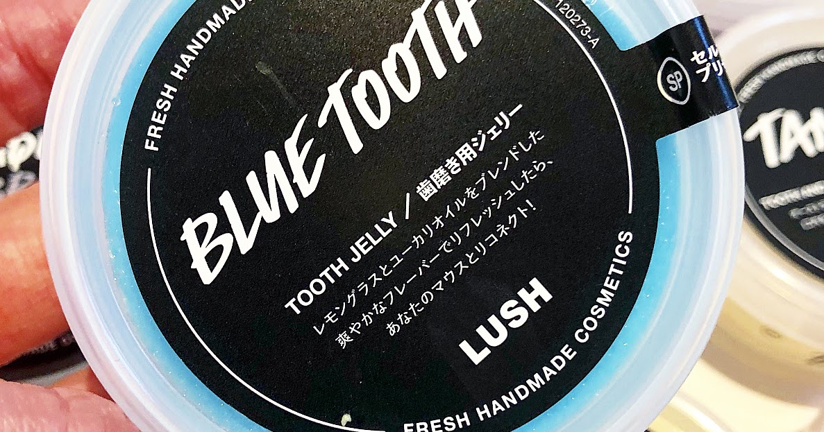 All Things Lush UK: Blue Tooth Toothpaste Jelly