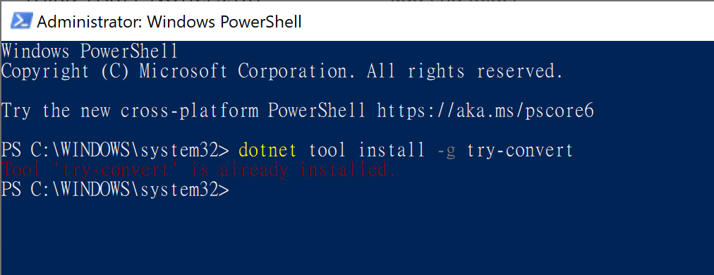 透過 try-convert 工具將 .NET Framework 轉移至 .NET Core 透過 try-convert 工具將 .NET Framework 轉移至 .NET Core