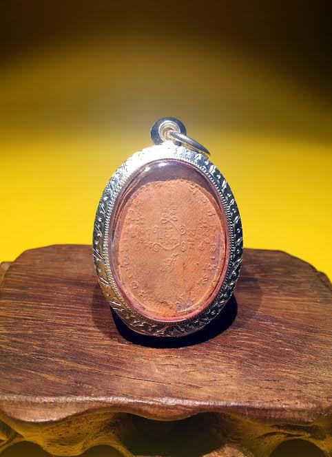 BestThaiAmulets.Com: LP See Wat Sakae Phra Phrom Nur Din (4 Face Buddha ...