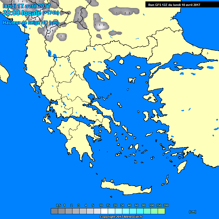Weather News: Αλλαζει αρδην ο καιρος με ισχυρες βροχες και χιονοπτωσεις!!