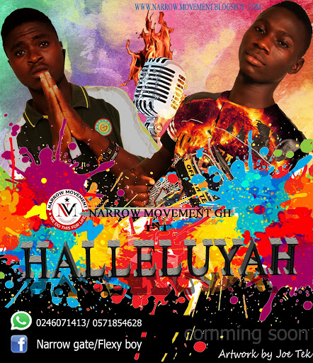 Narrow Movement(N.G.M): 2020