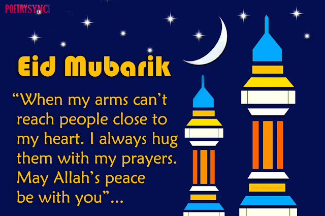 Eid Ul Fitr Wishes Qoutes and Pictures for FB Pages - Best Romantic ...