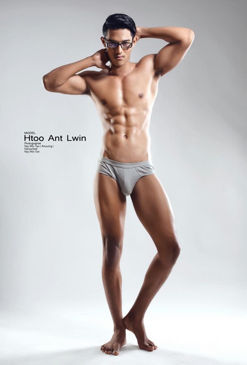 Grand Boyzone: Htoo Ant Lwin