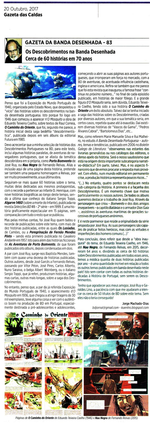 Kuentro 2: Gazeta da BD #83 na Gazeta das Caldas – Os Descobrimentos na ...