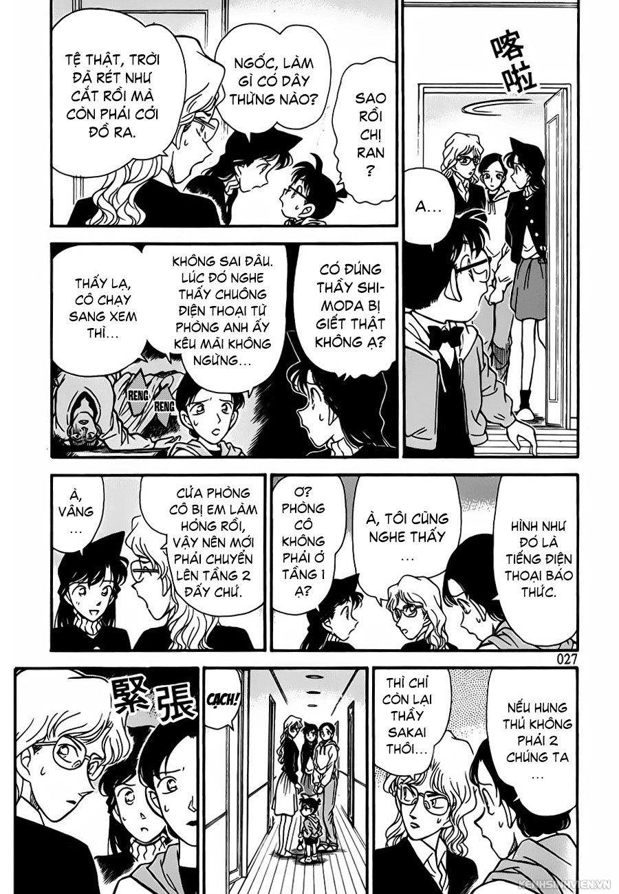 Conan Tập 15 - Thám tử lừng danh Conan