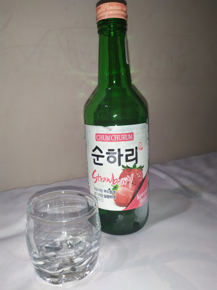 Soju — AINUN ISNAENI
