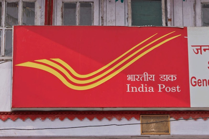 Post Office Driver Recruitment 2021
