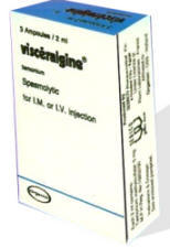 فيسيرالجين Visceralgine