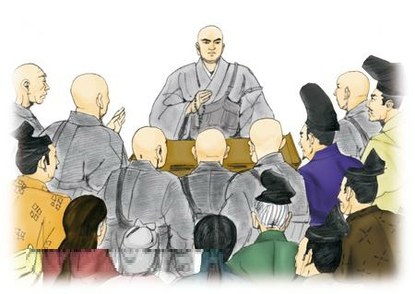 Letter Shimoyama at emaze Presentation