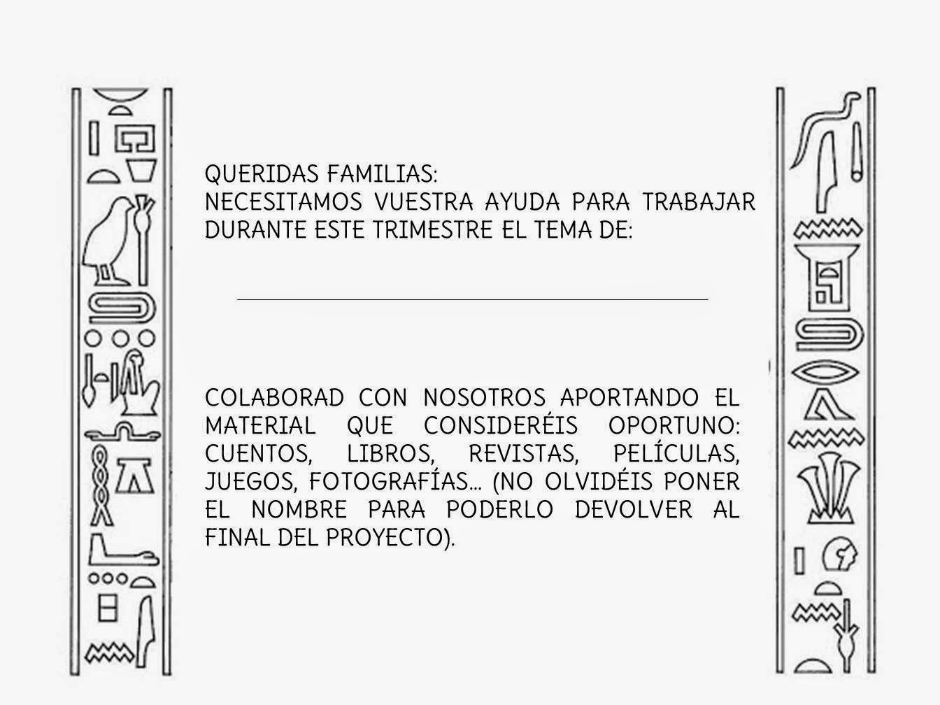 Mi Mundo Infantil: PROYECTO EGIPTO