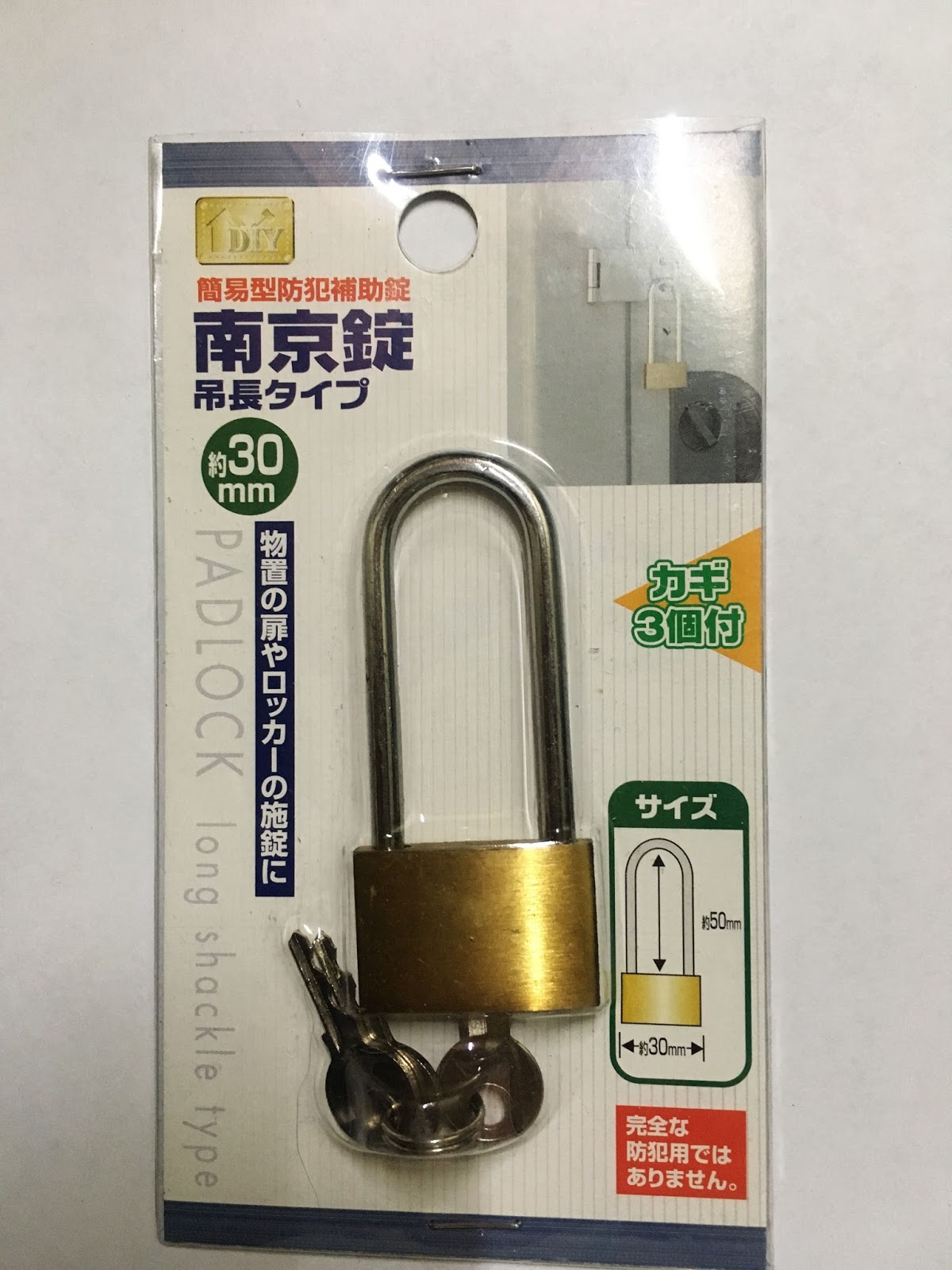 Products: padlock kandado 35mm 30mm 25mm free delivery