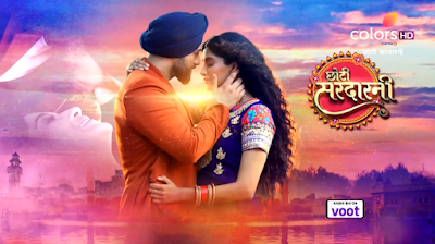 Choti Sarrdaarni 2019 Hint Dizisi - Tutkunun Rengi