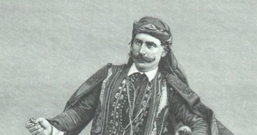 A Berdirxanî Kurd of the Kurdish noble family of BerdirxanKurdistan ...